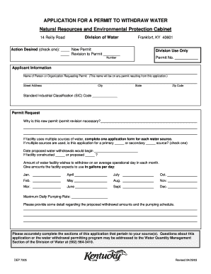 Fillable Online Kentucky Application For Permit To Withdraw ... - State ...