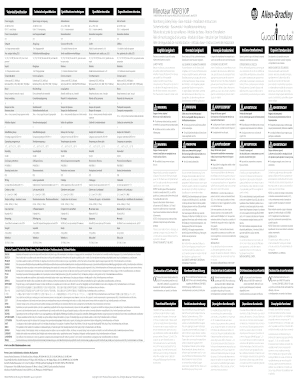 Fillable Online Minotaur MSR310P Fax Email Print - pdfFiller