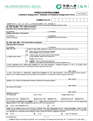 Fillable Online Collateral Assignment Release of Fax Email Print ...