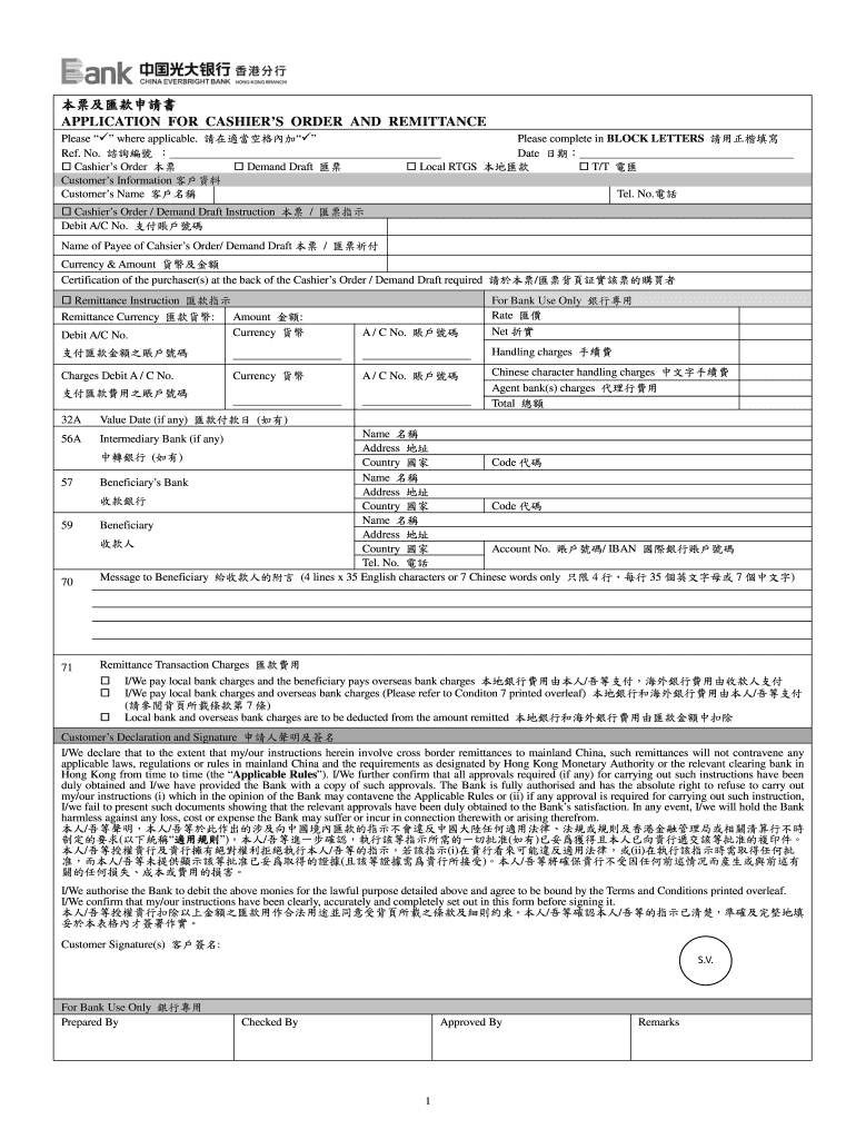 Fillable Online APPLICATION FOR CASHIERS ORDER AND REMITTANCE Fax Email ...