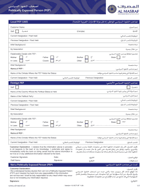 Fillable Online al-masraf Politically Exposed Person PEP - bAlb ...