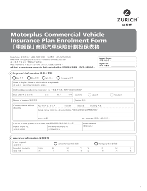 Fillable Online Motorplus Commercial Vehicle Insurance Plan Enrolment ...