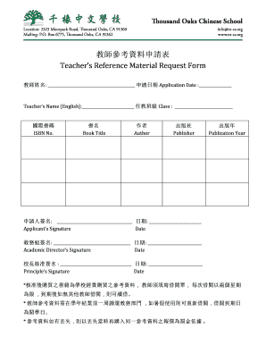 Fillable Online to-cs Teacher s Reference Material Request Form - - to ...