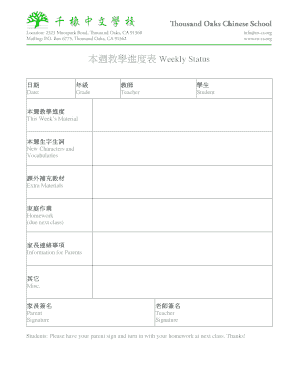 Fillable Online to-cs WeeklyProgressFormdocx Fax Email Print - pdfFiller