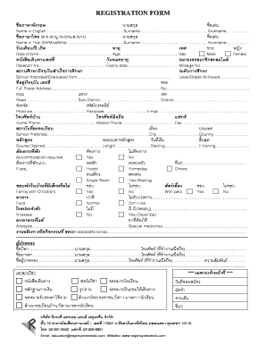 Fillable Online General Application for Waste Discharge License (WDL ...