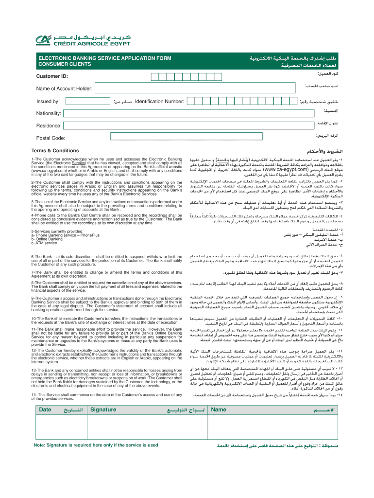 Fillable Online ELECTRONIC BANkING SERVICE APPLICATION FORM Fax Email ...