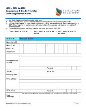 Fillable Online CMII DMII amp AMII Exemption Application bFormb - The ...