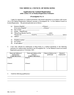 Fillable Online dh gov Application for Limited Registration under ...