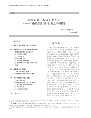 nursing peer review template Doc Template | pdfFiller