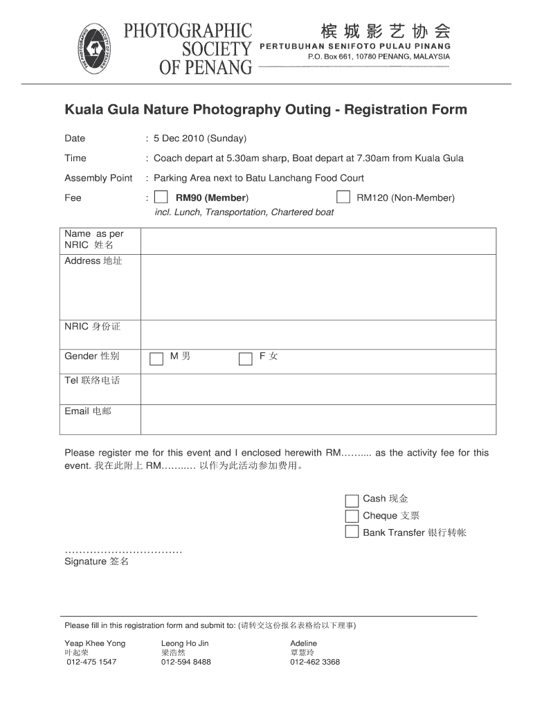 Fillable Online Kuala Gula Nature Photography Outing - Registration ...