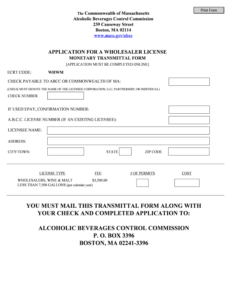 Fillable Online Does any person, entity or member of their immediate family (spouse, Fax Email ...