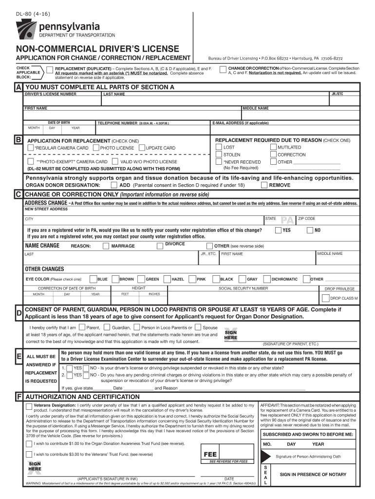 Fillable Online PennDOT - NON-COMMERCIAL DRIVERS LICENSE APPLICATION ...