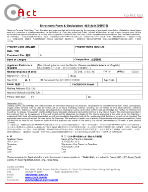 Fillable Online Enrolment Form amp Declaration Fax Email Print - pdfFiller