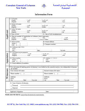 Fillable Online 1- Full name: Fax Email Print - pdfFiller