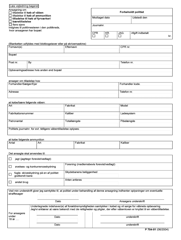 Fillable Online huntershouse Ansgning om tilladelse til kb af vben ammunition bretilladelse ...