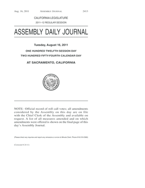 Fillable Online Application Form for AY 2017 Admission to Masters ...