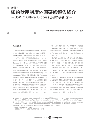 Fillable Online USPTO Office Action Fax Email Print - pdfFiller