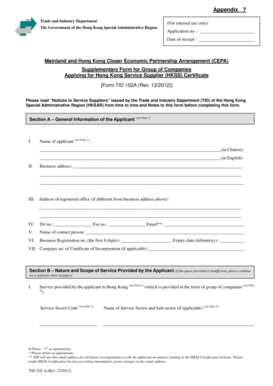 Fillable Online KIMBERLEY PROCESS CERTIFICATE - Trade and Industry ...