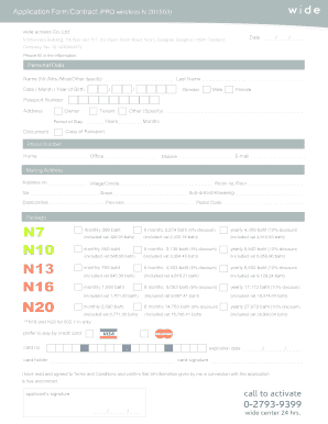 Fillable Online move wide Application FormContract PRO wireless N ...