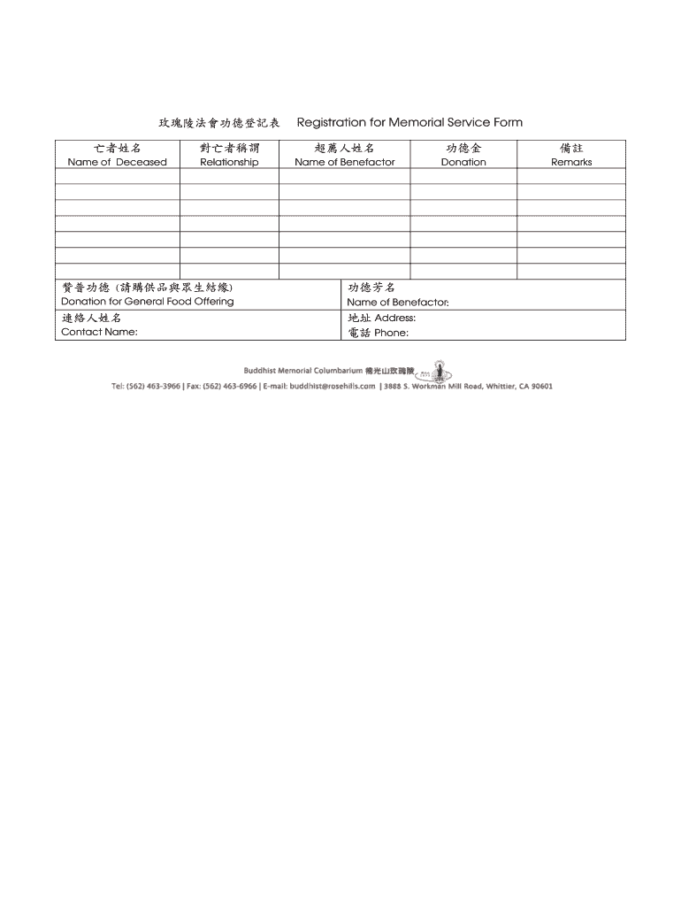 Fillable Online hsilai Registration for Memorial Service Form - Hsi Lai ...