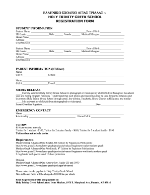 Fillable Online holytrinityphx HOLY TRINITY GREEK SCHOOL REGISTRATION FORM - holytrinityphx Fax ...