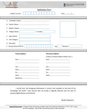 Fillable Online gaitictl Application Form - Gait Ictl - gaitictl Fax ...