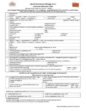 Fillable Online keralapost AADHAAR ENROLMENT FORM - keralapost Fax ...