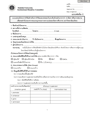 Fillable Online coshem mahidol ac (Risk Groups) - coshem mahidol ac Fax ...
