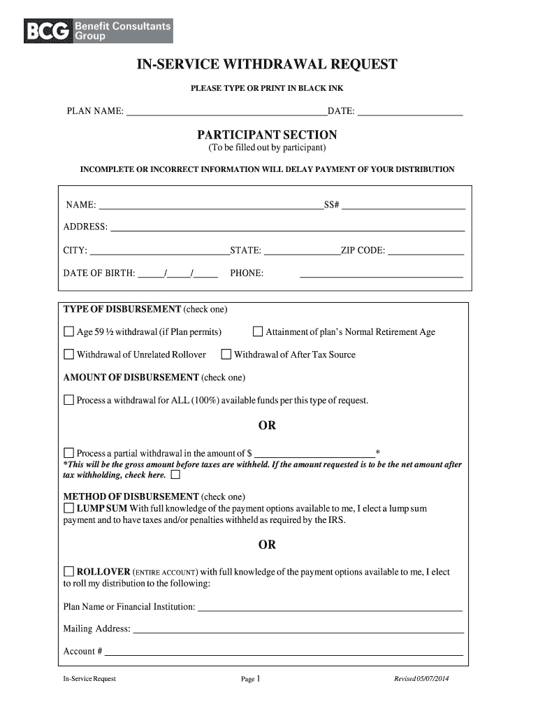 Fillable Online In-Service Withdrawal Request Form - Benefit ...