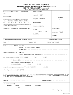 Fillable Online vbgnet VBG Application to reside Form 2011.doc - vbgnet ...