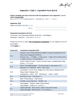 Fillable Online Appendix 2 ?? 2 Ingredient Form ??? Fax Email Print - pdfFiller