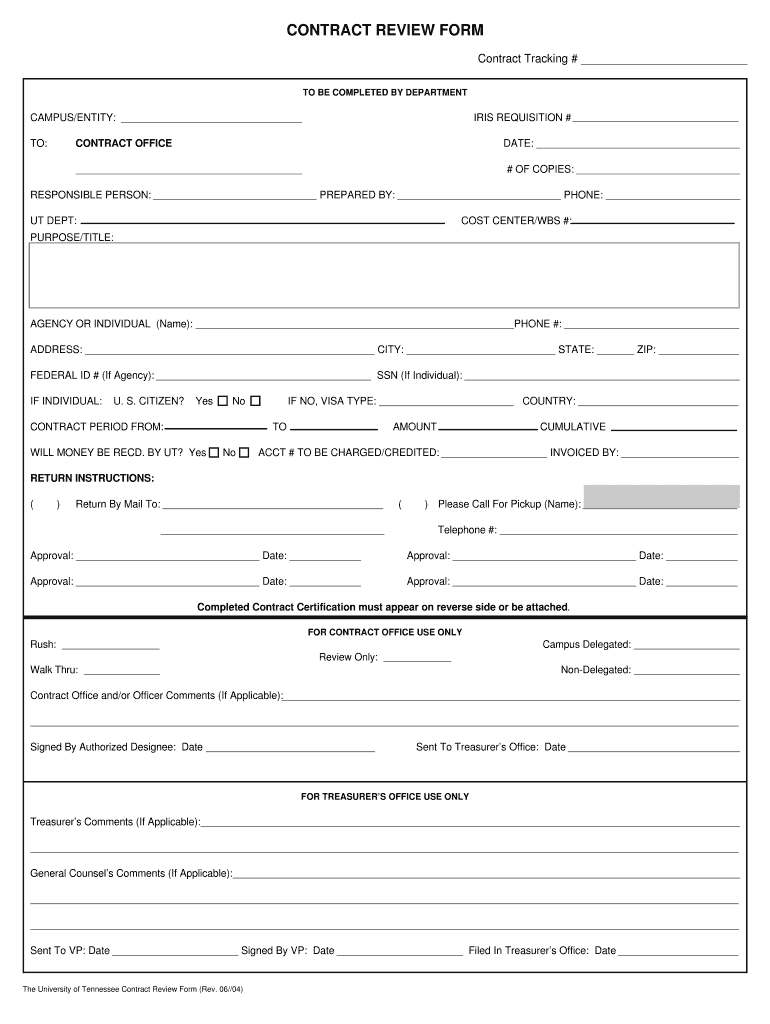 Fillable Online CAMPUS/ENTITY: Fax Email Print - pdfFiller