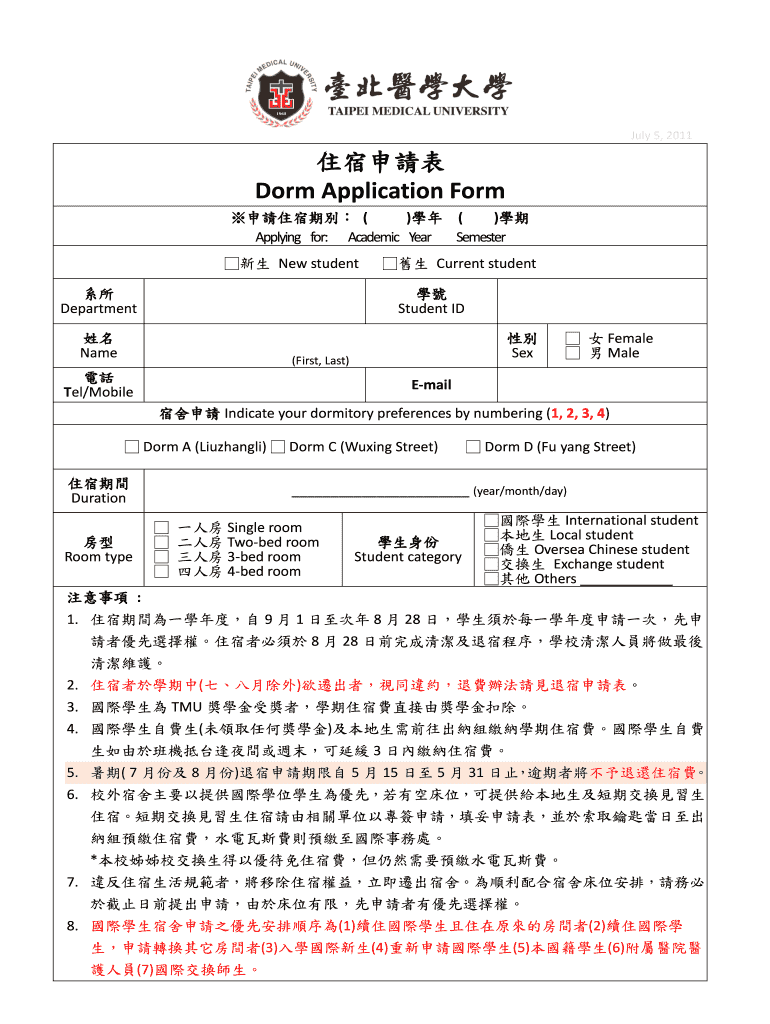 Fillable Online io tmu edu ?????Dorm Application Form - Taipei Medical ...