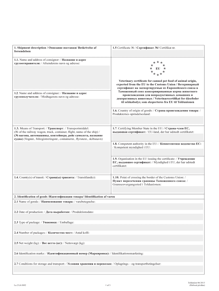 Fillable Online 1. Shipment description / ???????? ????????/ Beskrivelse af ... Fax Email Print ...