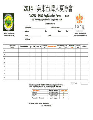 Fillable Online tacec 2014 TACEC-TANG Registration Form and Fees ...