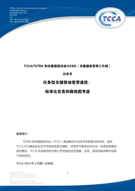 Condominium Declaration Sample - Fill Online, Printable, Fillable ...