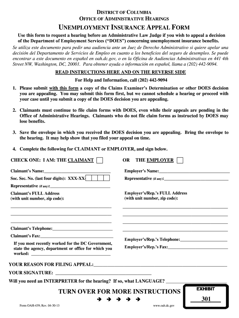 Fillable Online does dc Unemployment Insurance Appeal Form - Department ...