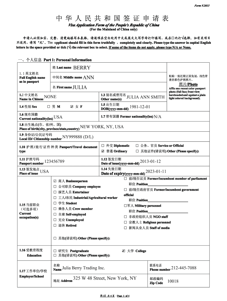 China Visa Application Form Fill Online Printable Fillable Blank PdfFiller