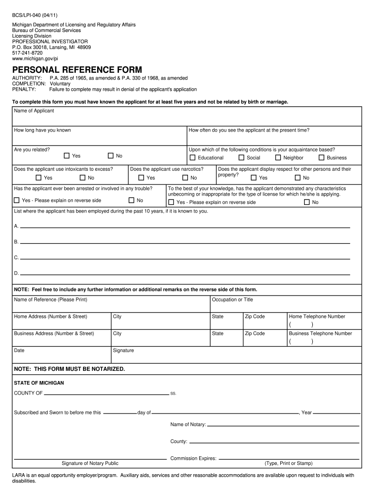 30018 517 personal search: Fill out & sign online | DocHub