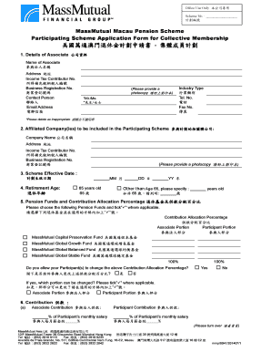Fillable Online MassMutual Macau Pension Scheme Participating Scheme ...