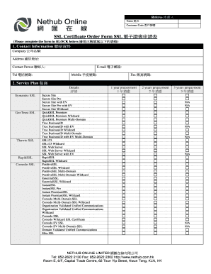 Fillable Online SSL Certificate Order Form SSL ???? ??? Fax Email Print ...