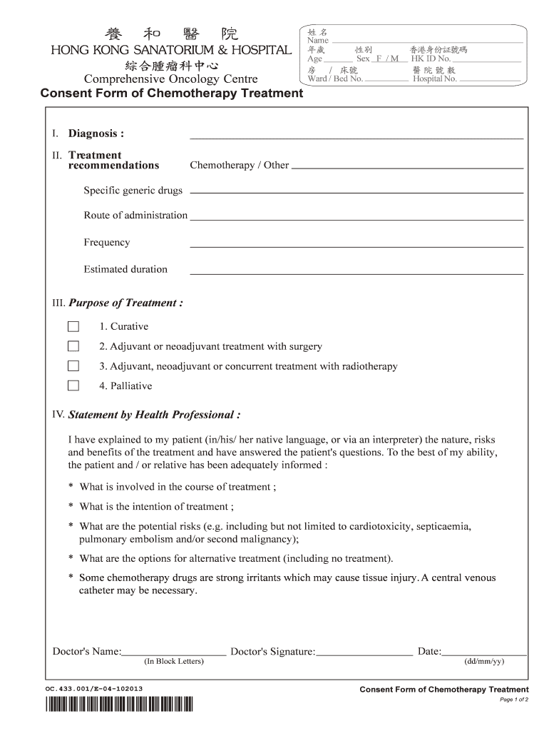 Fillable Online OC.433.001E-04-102013 Consent form of Chemotherapy ...
