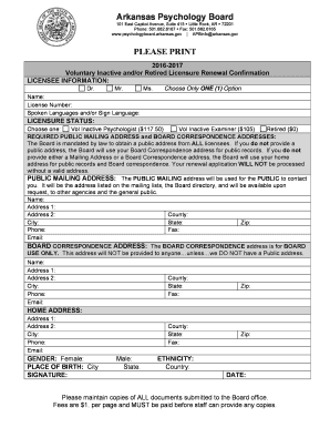 Safety Transfer Intake Form - Fill Online, Printable, Fillable, Blank ...