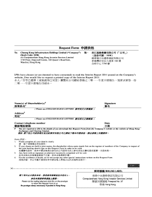 Fillable Online Request Form ???? - cki.com.hk Fax Email Print - pdfFiller