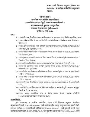Sjsa Maharashtra Gov In Form - Fill Online, Printable, Fillable, Blank ...