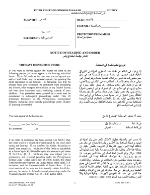 Fillable Online pacourts 2 Hearing Notice Order EN ARA 061812.doc ...