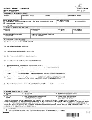 Fillable Online Accident Benefit Claim Form ????????? Fax Email Print ...