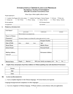 Fillable Online 2016-2017 Application Form - iclp.ntu.edu.tw Fax Email ...