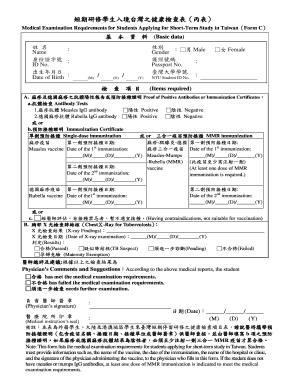 Fillable Online shmc osa ntu edu Medical Examination Requirements for ...