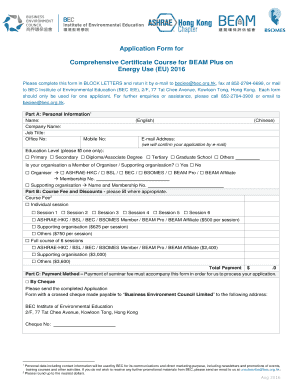 Fillable Online Application Form for Comprehensive Certificate Course ...